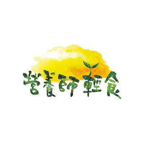 關於三個字｜SunGuts 三個字物理治療所